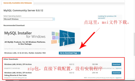 超详细的MySQL8.0安装教程_mysql8.0 add use-CSDN博客