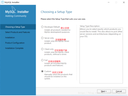超详细的MySQL8.0安装教程_mysql8.0 add use-CSDN博客