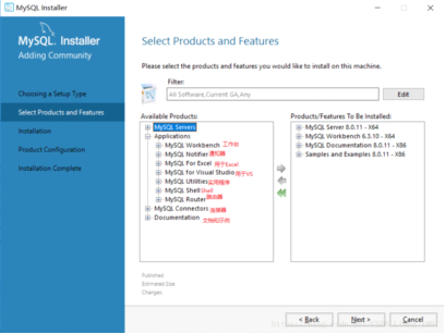 超详细的MySQL8.0安装教程_mysql8.0 add use-CSDN博客