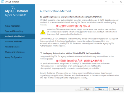 超详细的MySQL8.0安装教程_mysql8.0 add use-CSDN博客