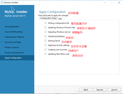 超详细的MySQL8.0安装教程_mysql8.0 add use-CSDN博客
