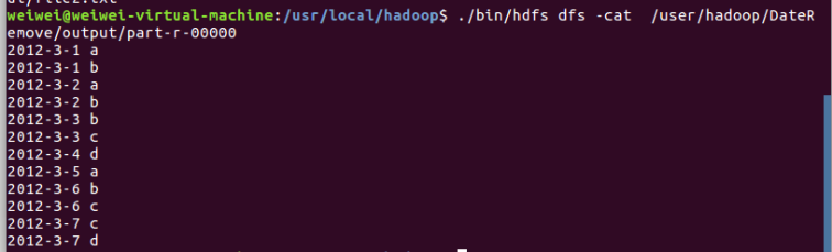 大数据之hadoop学习（十二）对数据文件中的数据进行去重基于（mapreduce编程）hadoop数据去重一个txt Csdn博客