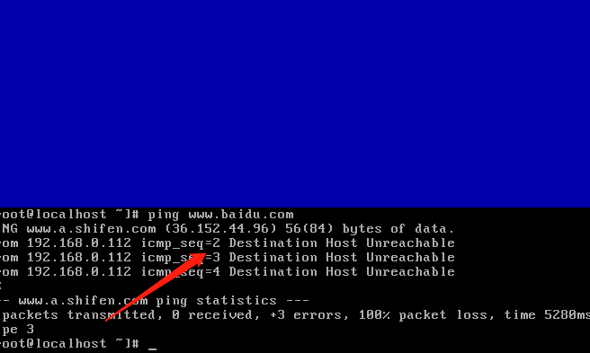 关于虚拟机中linux如何ping通百度_hadoop虚拟机怎么ping百度-CSDN博客