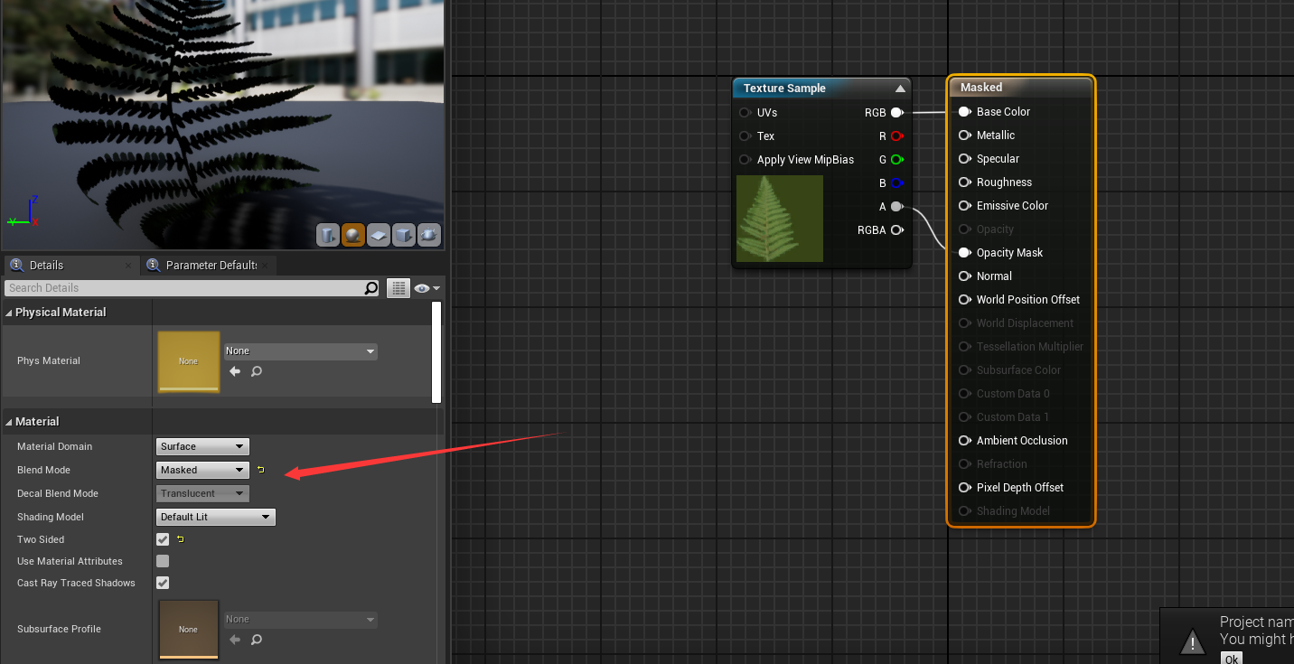 UE4 Mask混合模式_ue4opacity mask-CSDN博客