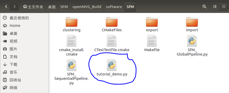 OpenMVG + OpenMVS installation and use tutorial - Programmer Sought
