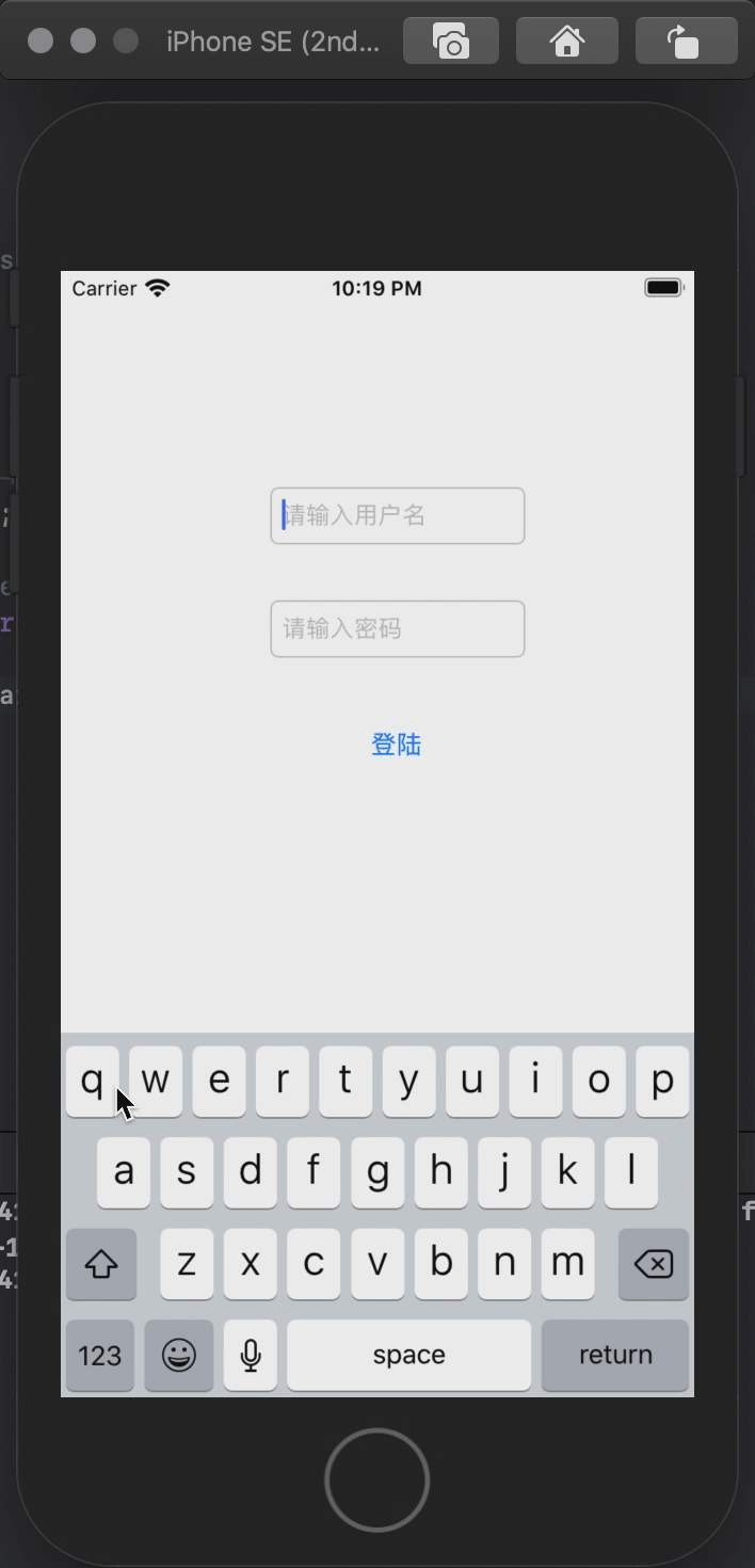 IOS开发之——登陆界面(8)_ios游戏登陆界面开发-CSDN博客