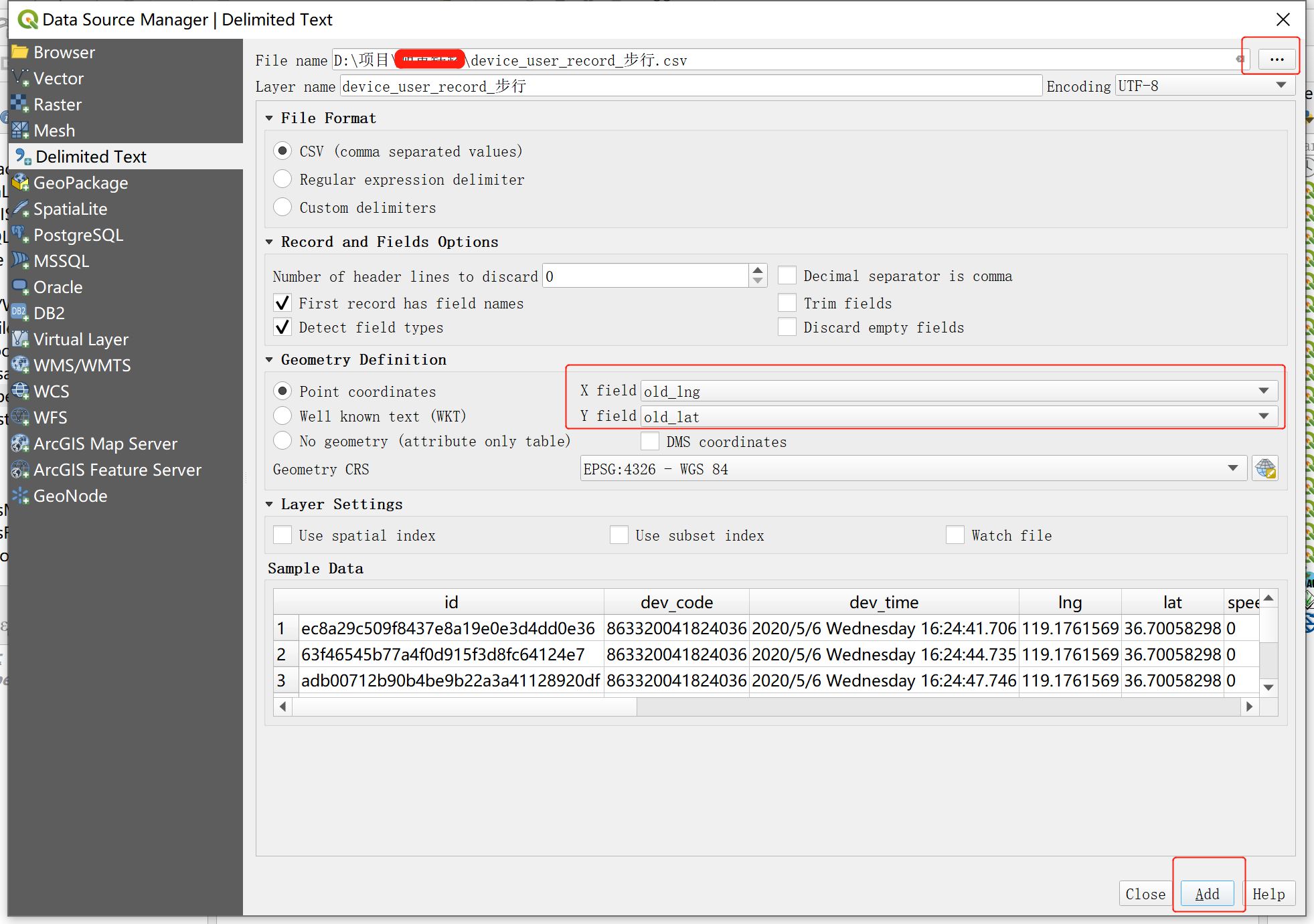QGIS导入excel点数据_qgis导入excel经纬度-CSDN博客