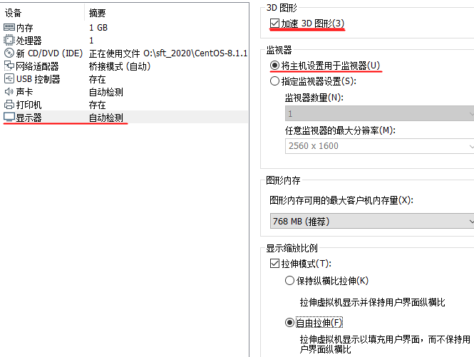 VM安装CentOS-8.1.1911-x86_64-boot.iso_centos 8.1.1911下载-CSDN博客