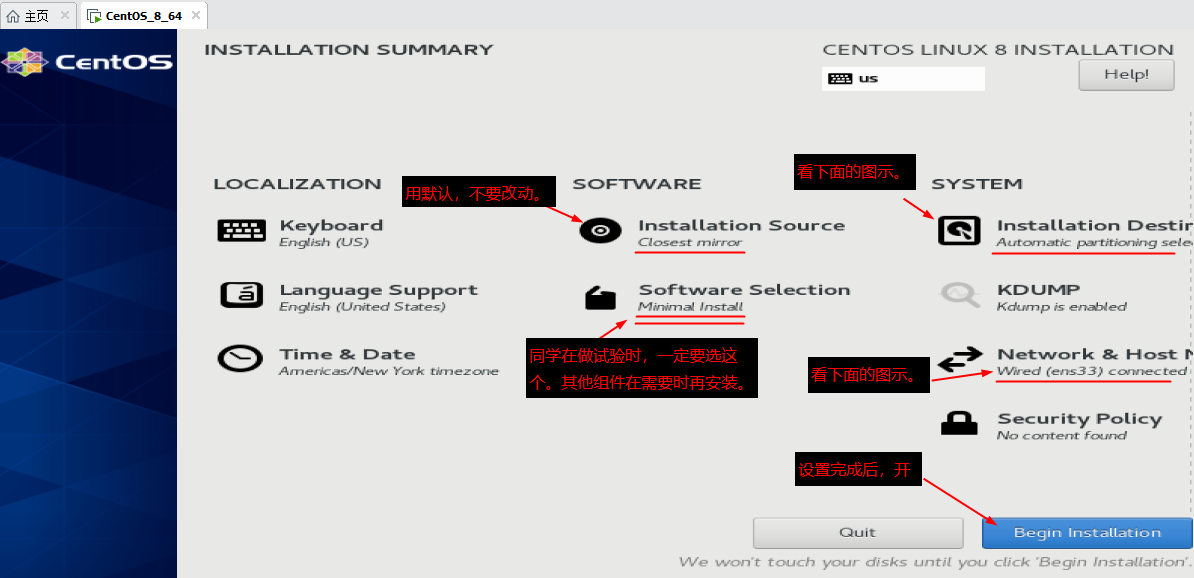 VM安装CentOS-8.1.1911-x86_64-boot.iso_centos 8.1.1911下载-CSDN博客