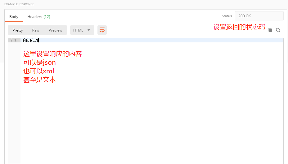Postman之example_postman example-CSDN博客