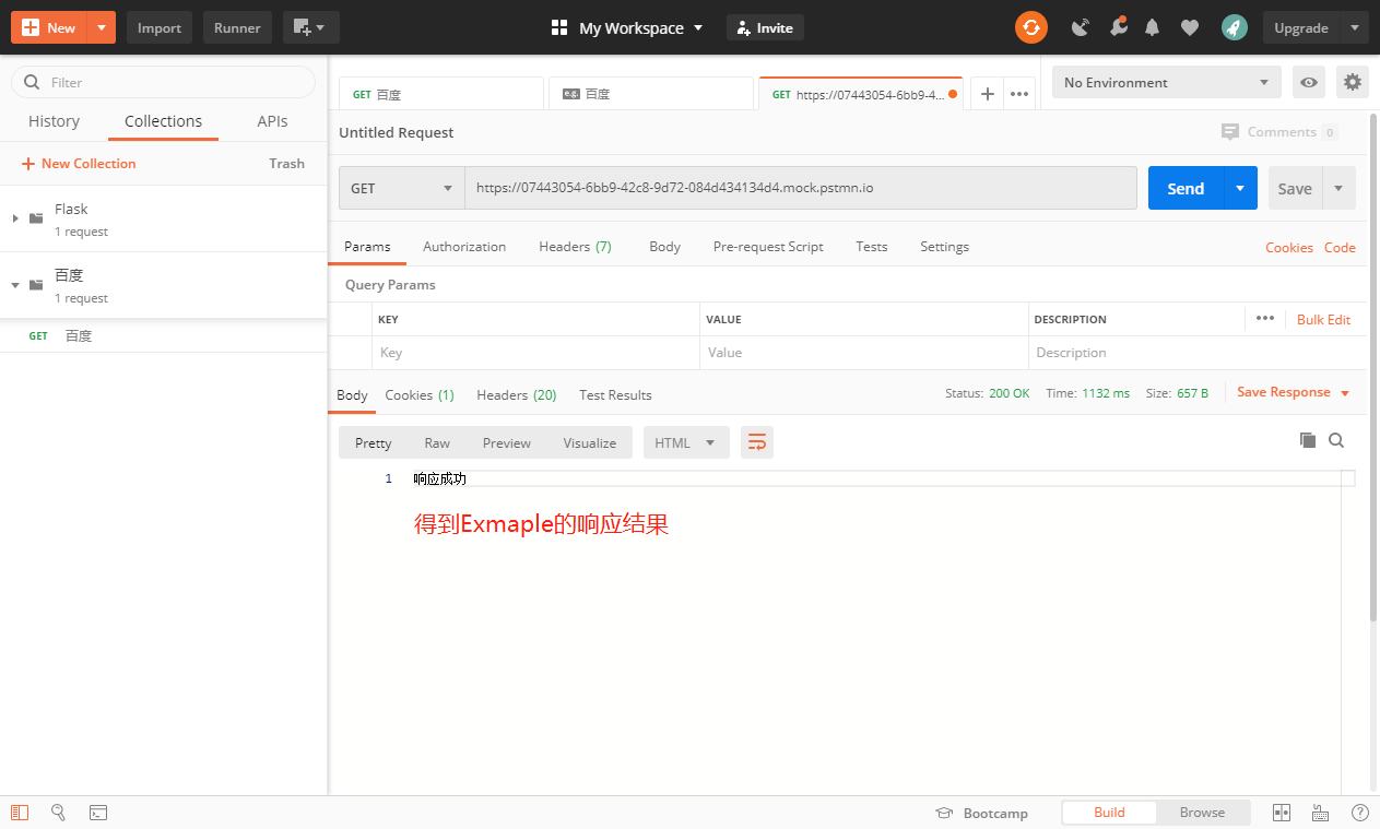 Postman之example_postman example-CSDN博客