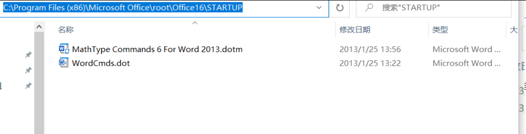 Mathtype word2016加载问题解决：The MathType DLL cannot be found. Please reinstall MathType._mathtype提示 ...