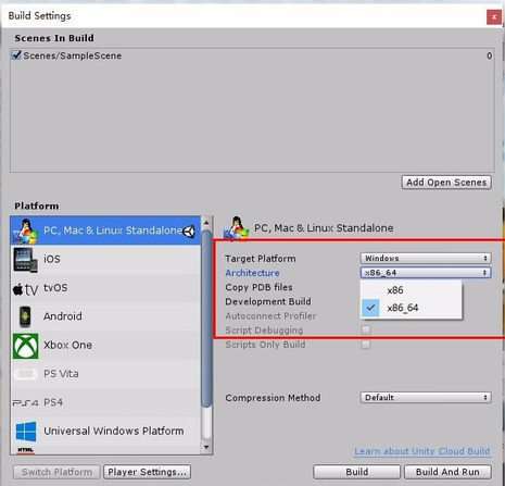 unity3d导出可执行的exe文件_unity导出exe文件-CSDN博客