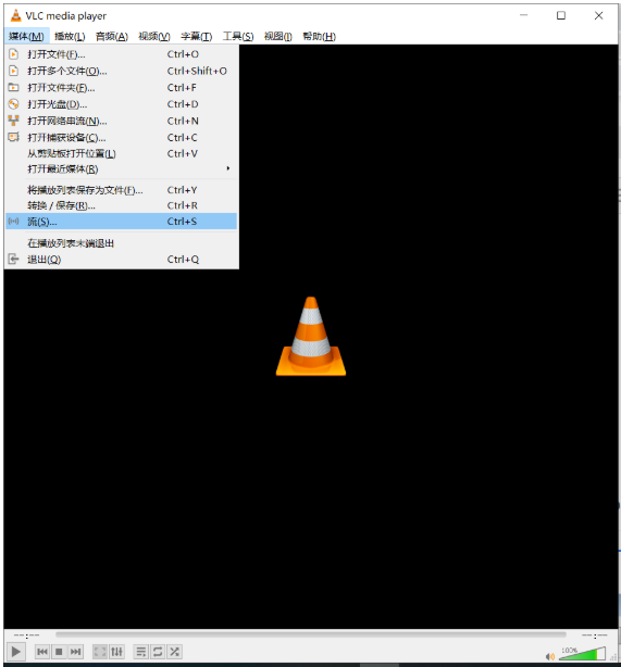 VLC 视频转成rtsp流_vlc 将视频推流为rtsp-CSDN博客