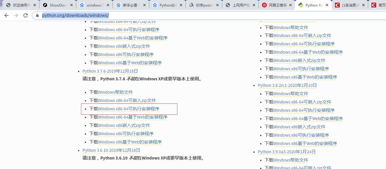 Install node.js and configure environment variables (windows) in zip mode - Programmer Sought