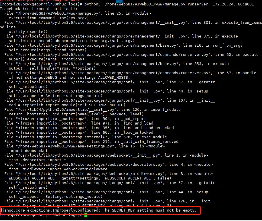 django报错之SECRET_KEY . The SECRET_KEY setting must not be empty._secret must not be empty-CSDN博客