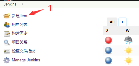 jenkins+gogs搭建自动化部署（二）构造_系统管理-global tool configuration 设置本地git.exe的路径-CSDN博客