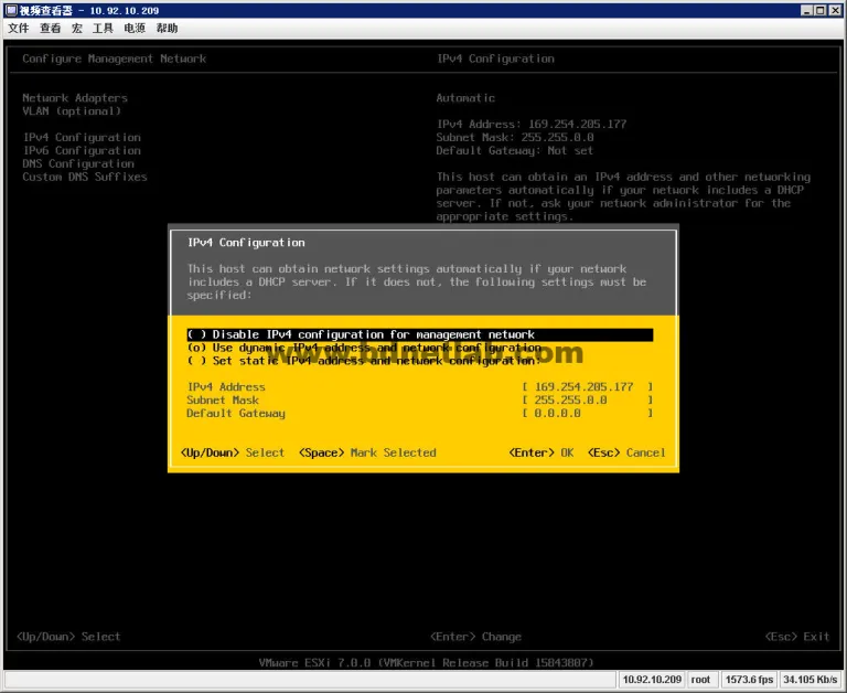 ESXi 7.0&VCSA7.0正式版15843807部署（转）_esxi-7.0.0-15843807--CSDN博客
