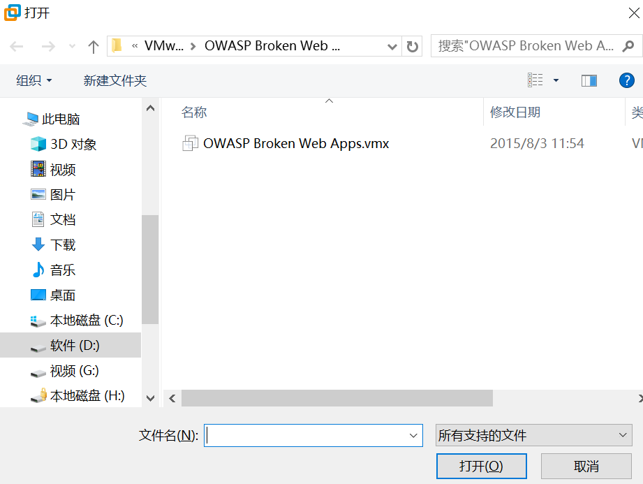 靶机全家桶之OWASP Broken Web Application_owasp broken web applications project-CSDN博客