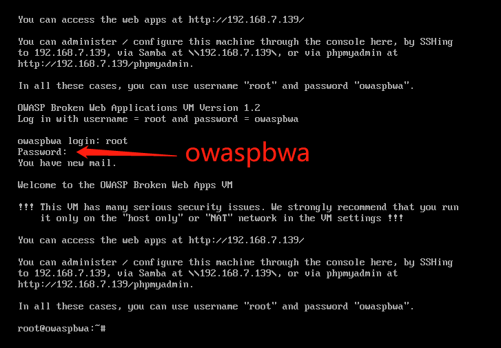 靶机全家桶之OWASP Broken Web Application_owasp broken web applications project-CSDN博客