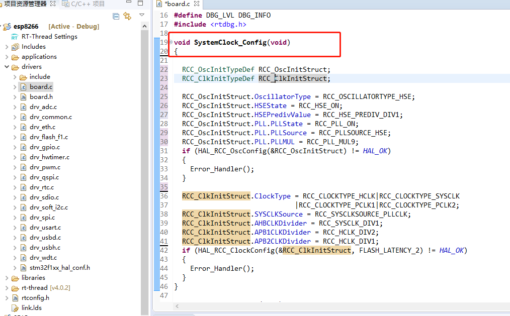Rtthread学习笔记（二十）RT-Thread使用Esp8266，连接远端服务器IP端口发送数据_rtthread esp8266-CSDN博客