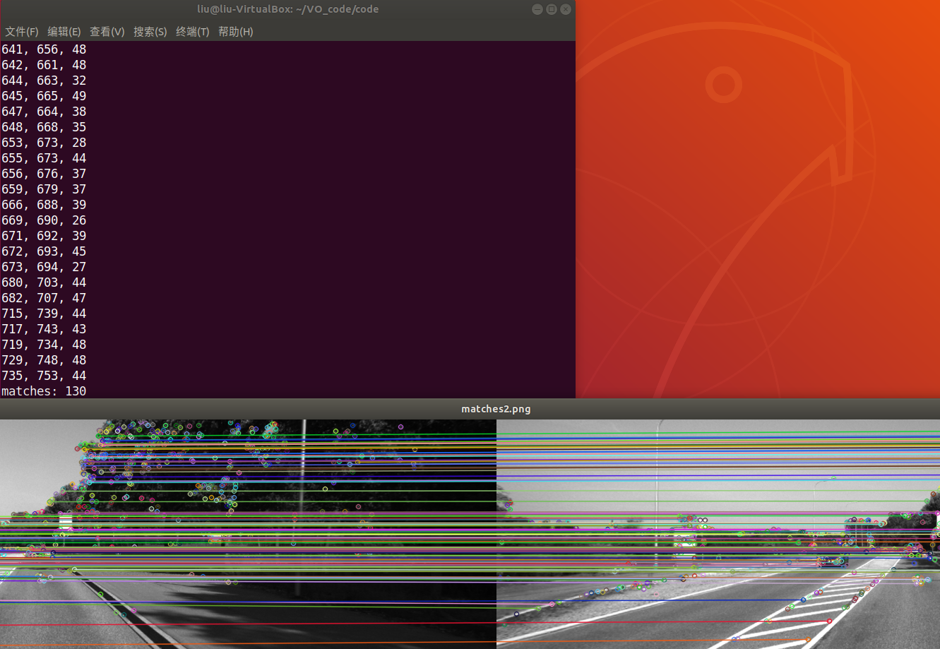 ORB特征点匹配_java opencv3 orb 匹配排序-CSDN博客
