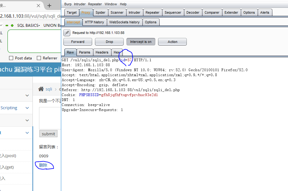 sql_mysql注入基础篇_select * from article where (id like '%1%')-CSDN博客