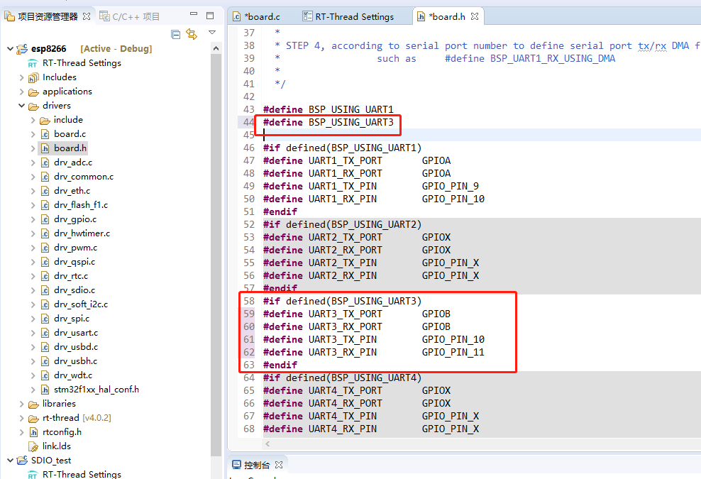 Rtthread学习笔记（二十）RT-Thread使用Esp8266，连接远端服务器IP端口发送数据_rtthread esp8266-CSDN博客
