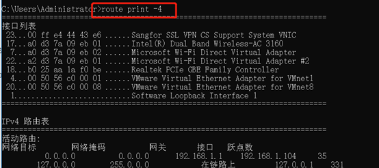 一文搞懂route在windows和linux上的使用方法_windows ip route 重启生效-CSDN博客