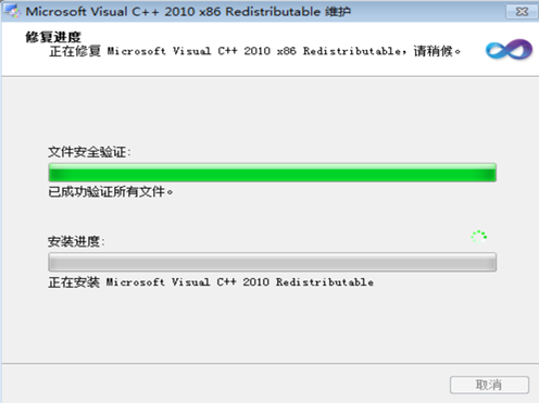 VERITAS DLO 安装部署 - 部署Desktop Agent_desktop agent-CSDN博客