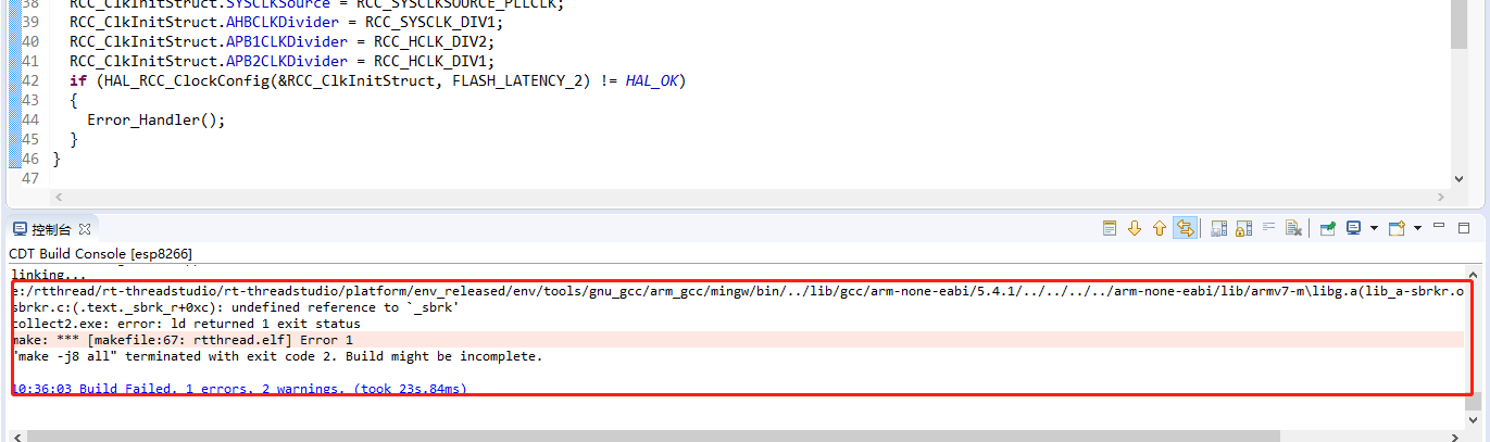 Rtthread学习笔记（二十）RT-Thread使用Esp8266，连接远端服务器IP端口发送数据_rtthread esp8266-CSDN博客