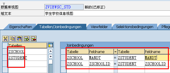 ABAP 数据表视图DATABASE VIEW_abap 将sql语句发布成视图-CSDN博客