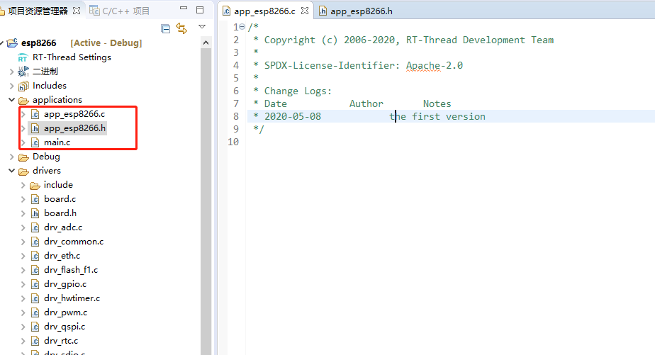 Rtthread学习笔记（二十）RT-Thread使用Esp8266，连接远端服务器IP端口发送数据_rtthread esp8266-CSDN博客