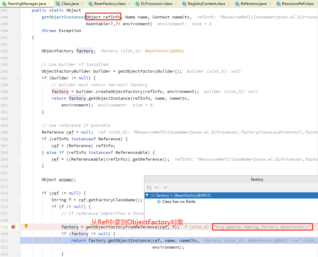 《JDK 8u191之后的JNDI注入(RMI)》_8u 191 jndi-CSDN博客