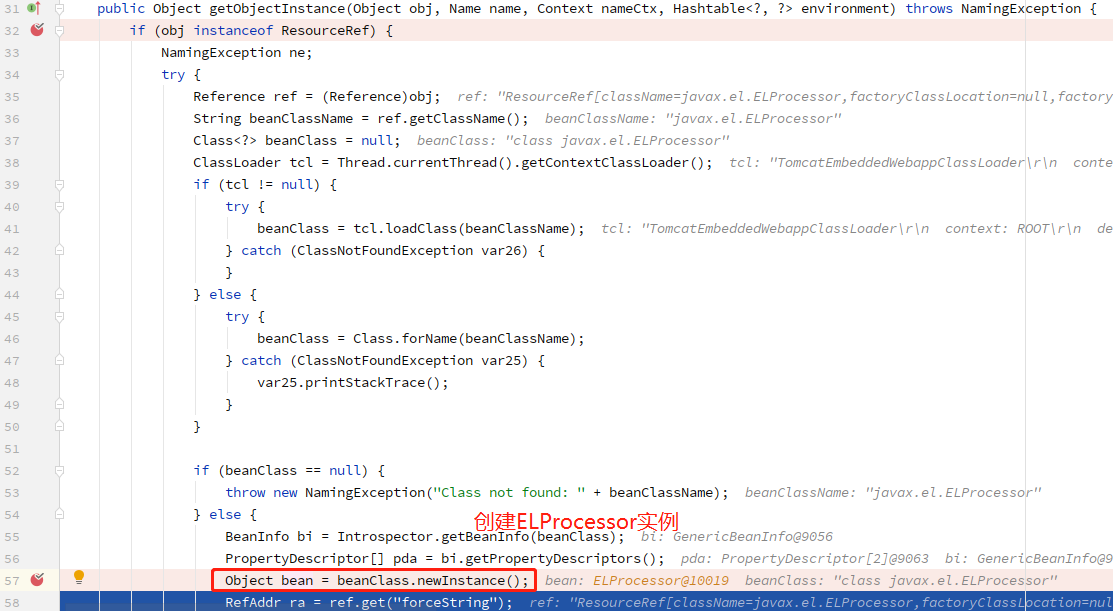 《JDK 8u191之后的JNDI注入(RMI)》_8u 191 jndi-CSDN博客