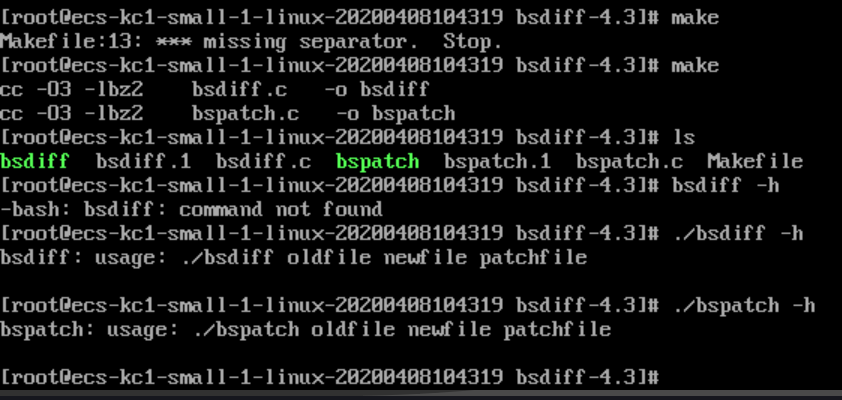 [记录]云服务 Centos 8安装bsdiff差分工具 Linux下载bsdiff4 Csdn博客