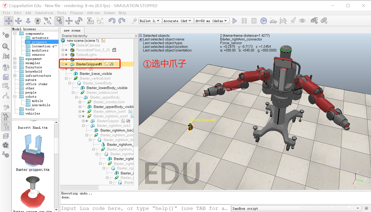 Vrep/CoppeliaSim：常用小技巧和常见问题解答_vrep卡顿-CSDN博客