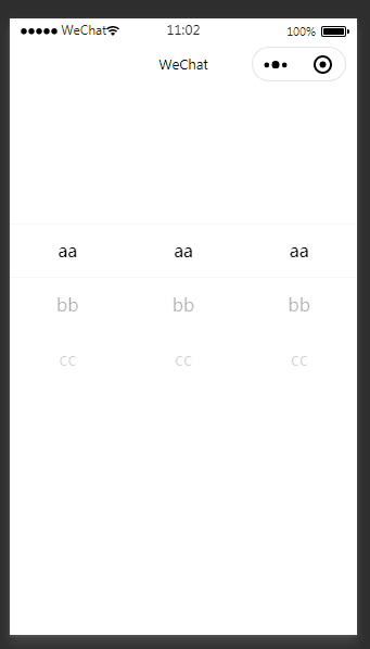 微信小程序:Picker-View与Picker-View-column的使用_.uni-picker-view-content.picker-view-column-169700-CSDN博客