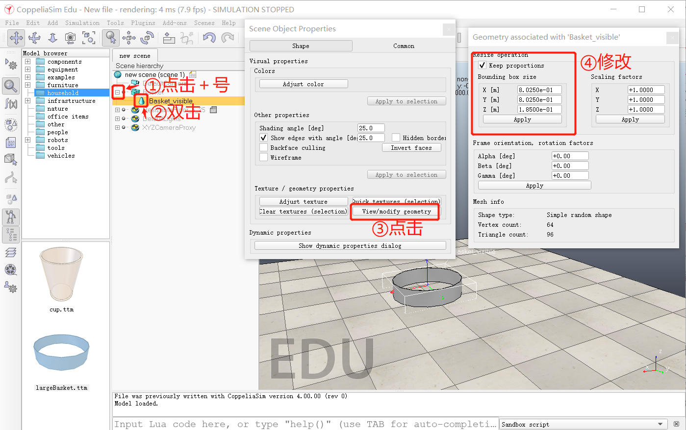 Vrep/CoppeliaSim：常用小技巧和常见问题解答_vrep卡顿-CSDN博客