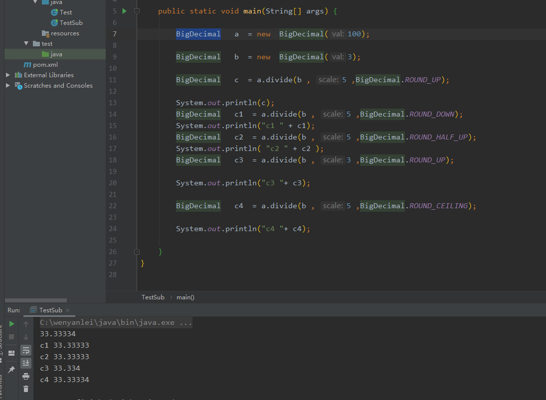 BigDecimal 的精度计算_divide scale-CSDN博客