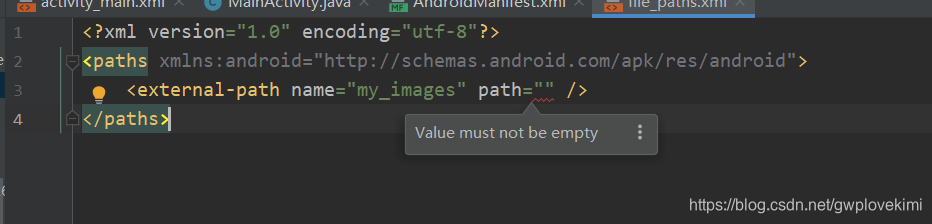 Android学习笔记之——将程序运行到手机上本地的程序结果反馈到手机应用 Csdn Csdn博客 5022
