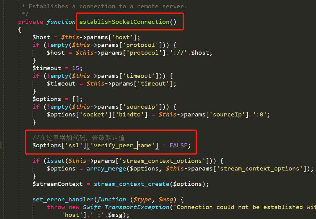 Laravel 发送邮件 跳过ssl验证laravel发送邮箱不用ssl Csdn博客 