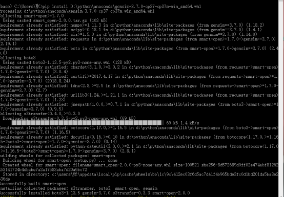 记录安装gensim模块的心酸历程_gensim和python的哪个版本兼容-CSDN博客