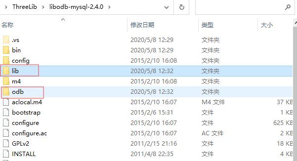 VS2019 编译 odb-mysql2.4详细过程_odb支持64位的mysql吗-CSDN博客