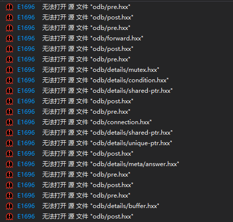 VS2019 编译 odb-mysql2.4详细过程_odb支持64位的mysql吗-CSDN博客