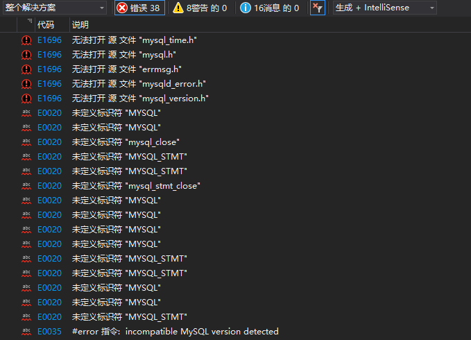 VS2019 编译 odb-mysql2.4详细过程_odb支持64位的mysql吗-CSDN博客