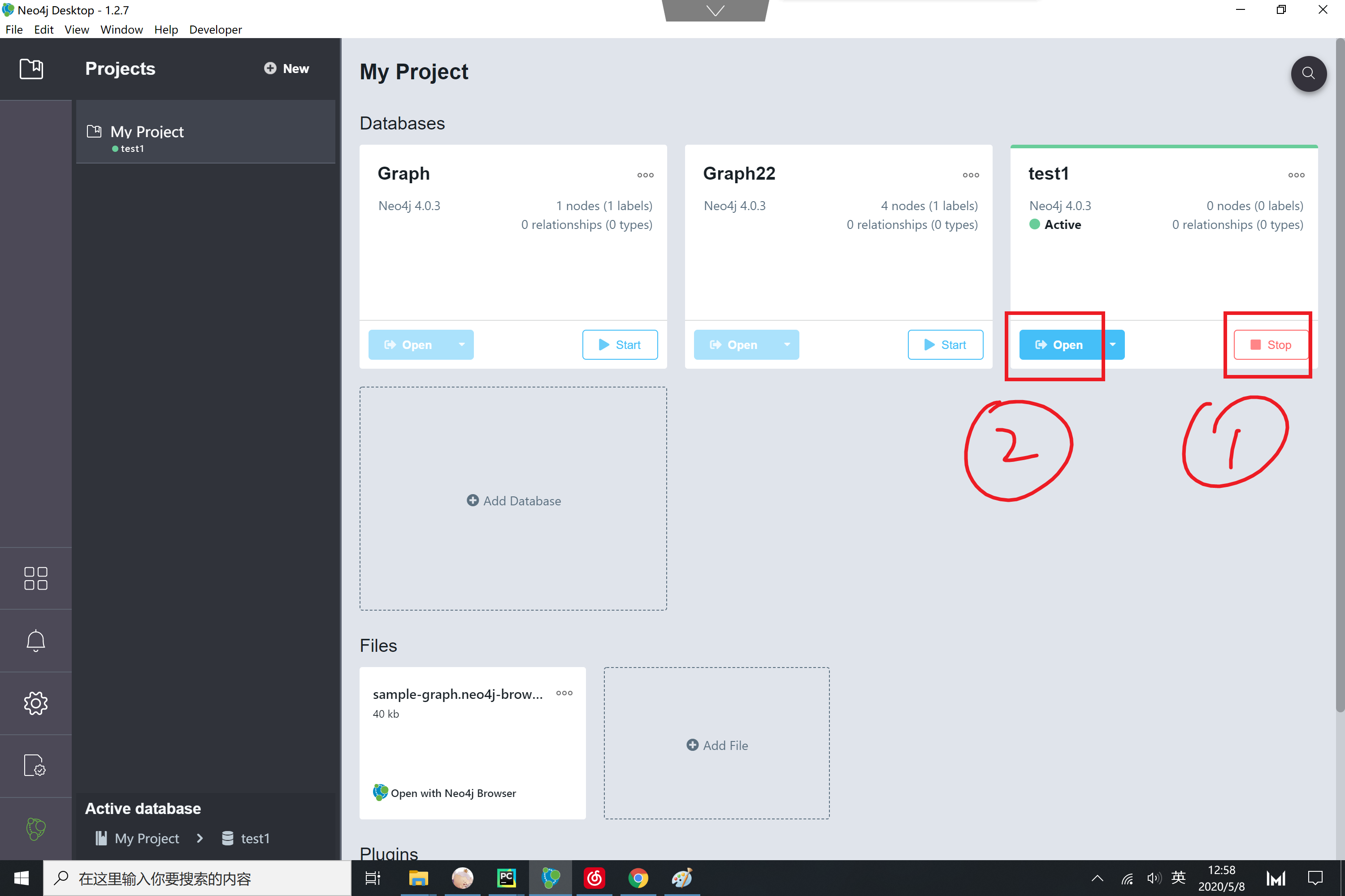 篇一：Neo4j图形数据库的安装与环境配置（普通版与Desktop版）_neo4j desktop和neo4j区别-CSDN博客