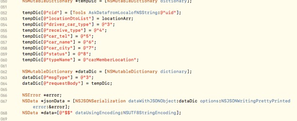 iOS netty接入_ios客户端 netty_含山小灰机的博客-CSDN博客